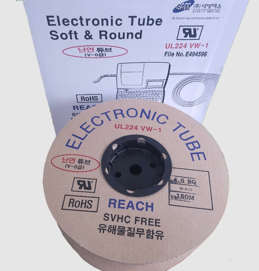 UL인증 난연 넘버링튜브 8SQ 10SQ 100M 새빛맥스 - 현민전기전자