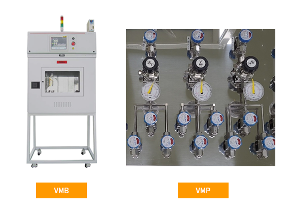가스 공급 시스템 VMB VMP 안전 솔루션 진솔루션