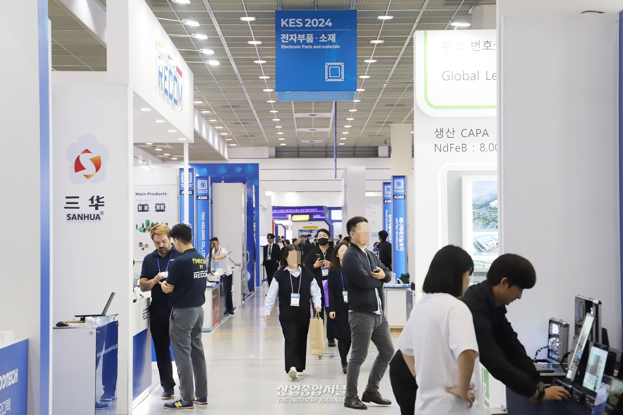 한국판 CES '한국전자전(KES)' 개막, 520개 사 참가 - 산업종합저널 전시회