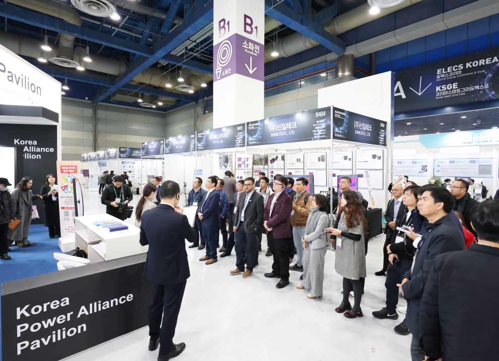 ELECS KOREA 2025, "전기산업 글로벌 시장 확대 교두보 역할했다" - 산업종합저널 전기