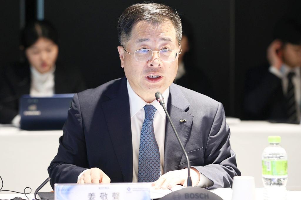 KOTRA, 타이트라와 제27차 정기협의회 개최 - 산업종합저널 동향