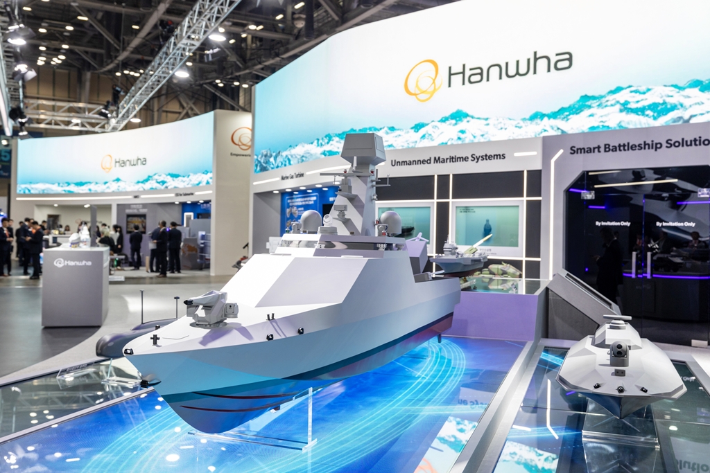 한화, MADEX 2025서 '해양 통합솔루션' 전면 공개 - 산업종합저널 전시회