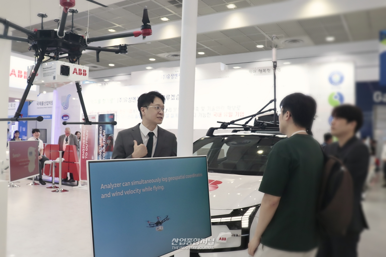 ABB, ENVEX 2025서 차세대 환경 솔루션 공개 - 산업종합저널 FA