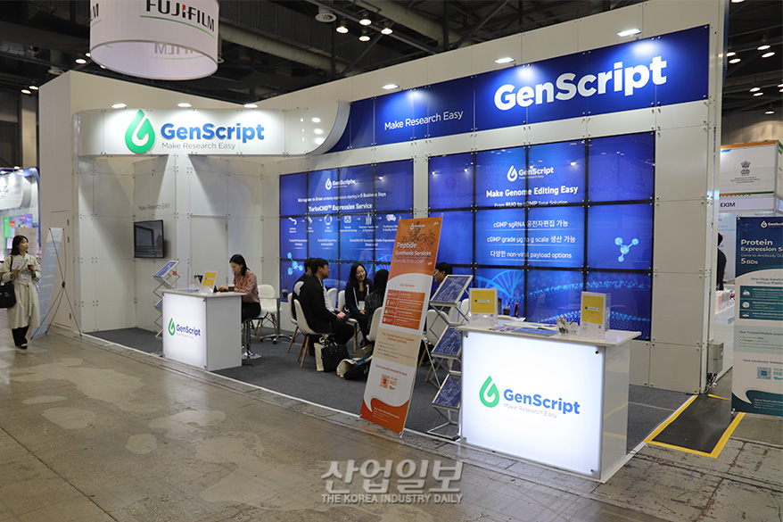 [국제의약품·바이오산업전] Genscript Biotech, 한국시장 영향력 확대 목표 삼아