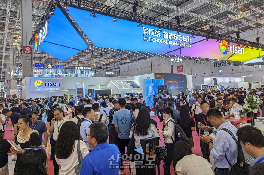 Risen Energy, SNEC 2024에서 HJT Hyper-ion 모듈 출시