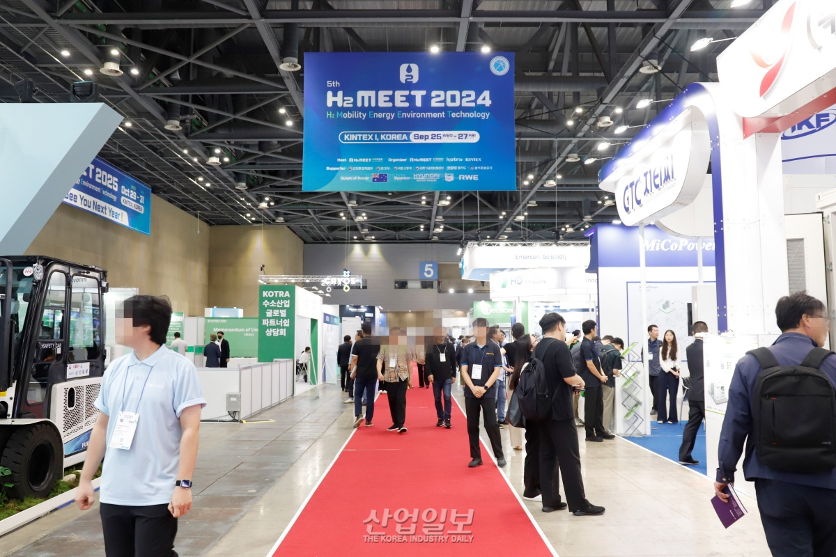 'H2MEET 2024' 개막…수소경제 앞당길 혁신기술 한눈에