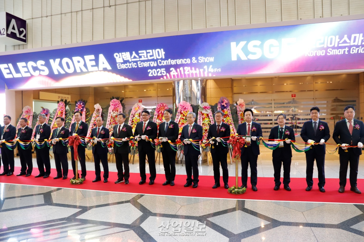 ‘일렉스 코리아 2025’ 개막…“전기산업 트렌드 조명”