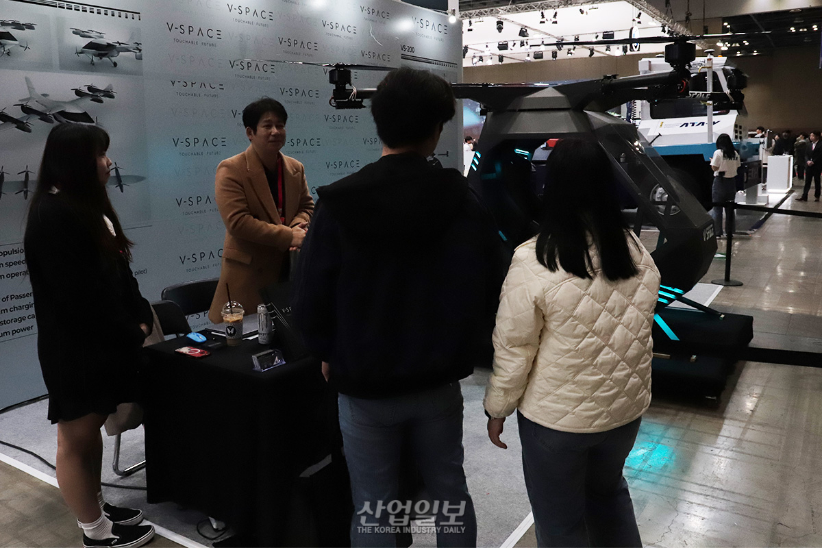 V-SPACE, 국산 완전자율주행 UAM 기술 소개