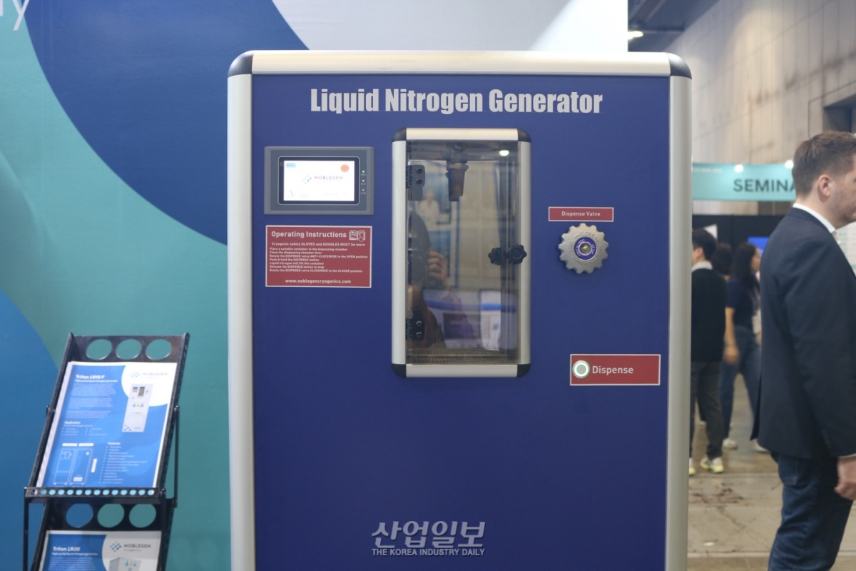 [ICPI WEEK 2025] 피크사이언티픽코리아, 액체질소발생기 국내 첫 선보여
