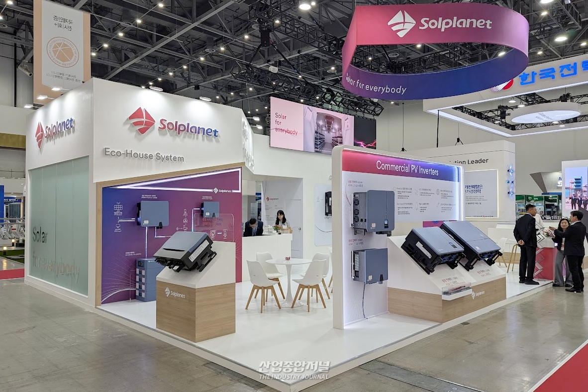 AISWEI, ‘솔플래닛’ 통해 인버터·ESS 통합 솔루션 전시 - 산업종합저널 에너지