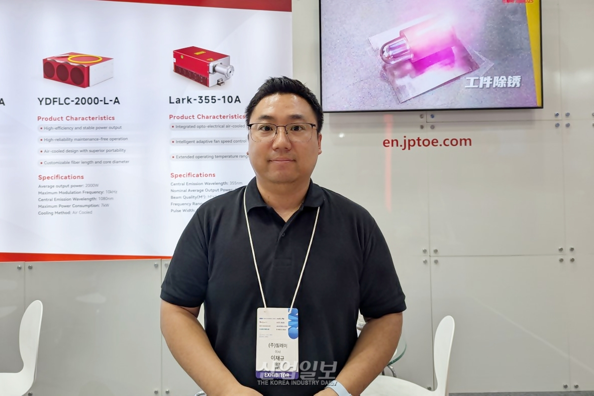 BILAY, JPT 레이저 발진기로 한국 시장 공략 강화