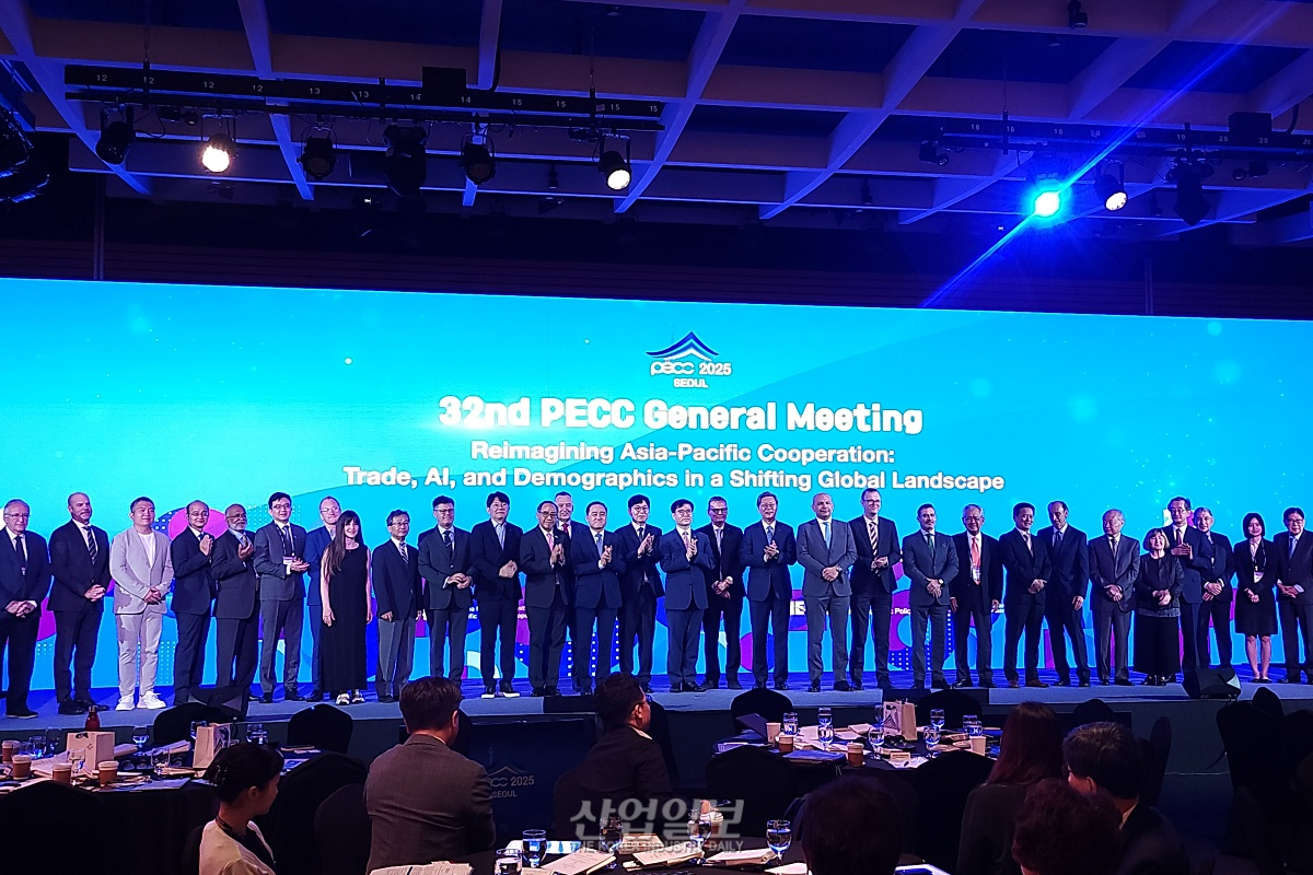 서울서 열린 PECC 총회…아태 협력 새 이정표 모색